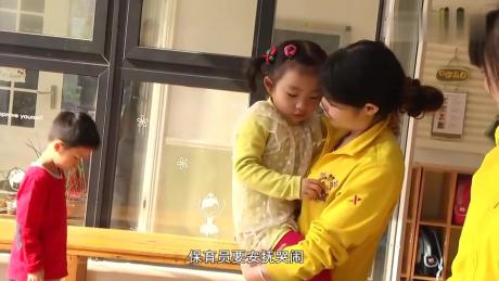 幼儿园开学注意事项之保育员