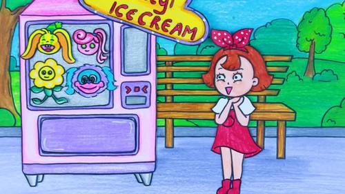 《定格动画》第338集:神奇的水果冰淇淋
