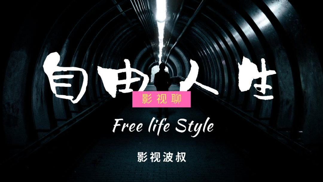 灾难片巨作《2012》