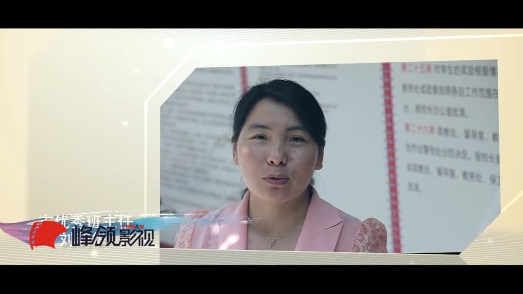 芜湖学校宣传片制作芜湖高校视频专题拍摄,芜湖学校创意广告公司