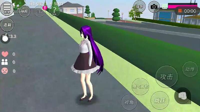 樱花校园模拟器:给大家带来了一所别墅