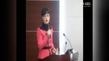 会议接待礼仪与迎送安排 靳斓