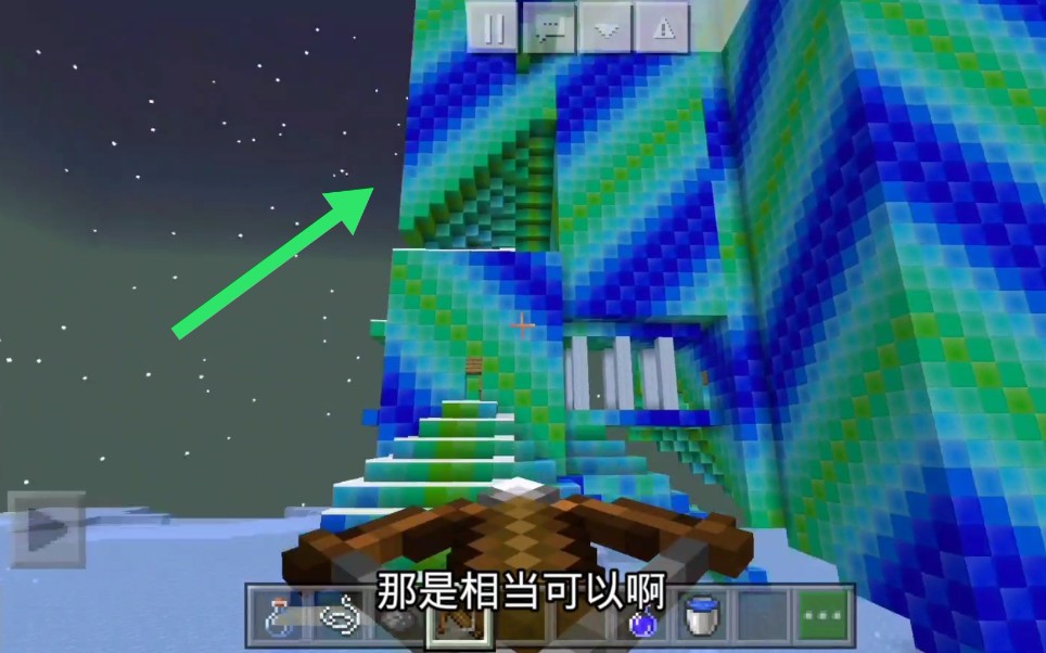 【猪人解说】《我的世界》网易极光森林模组体验:可能是还原的最好...