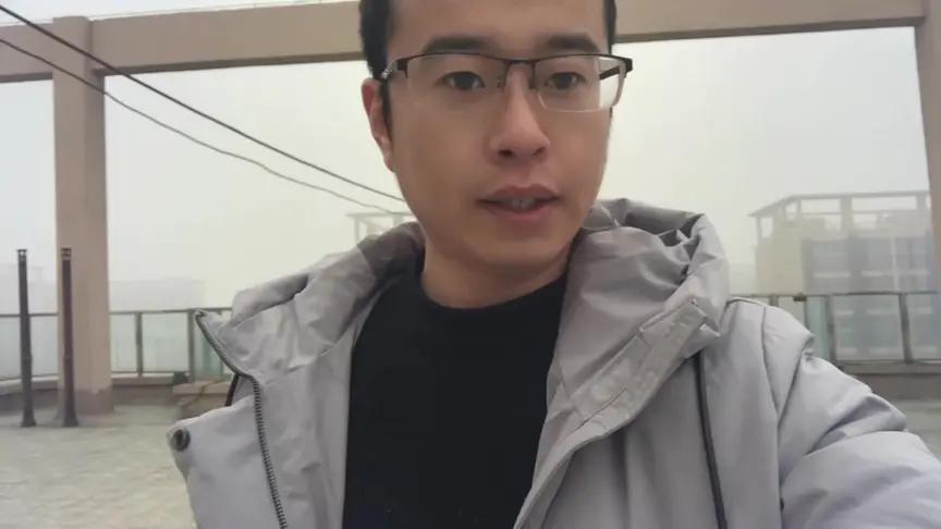 北京大雾黄色预警 100米高空观看 犹如仙境!