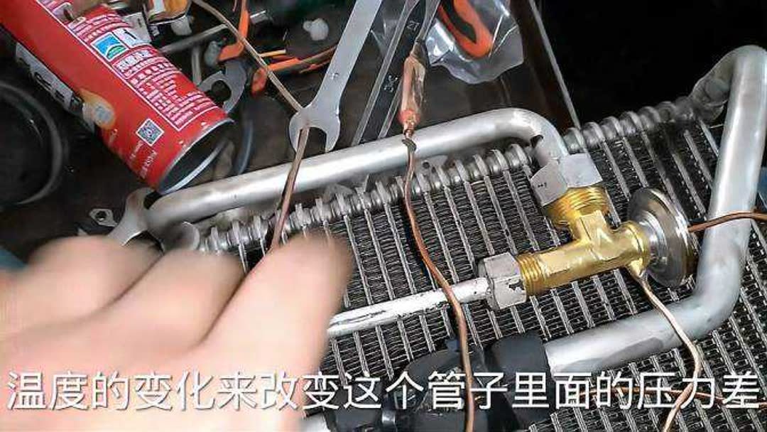 汽车空调高压高,低压低,膨胀阀处有堵闭