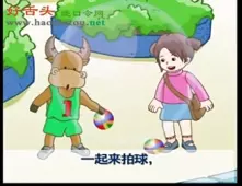【精选100首】有趣的儿童绕口令大全