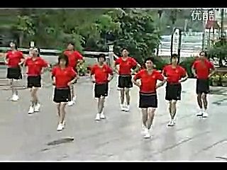初中体育优质课-广场健身舞永远是朋友