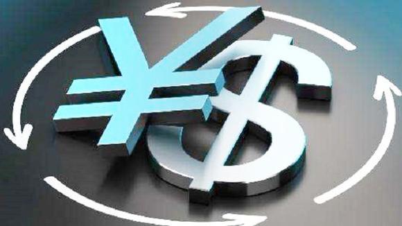 出国必备技能!支付宝如何进行汇率换算?