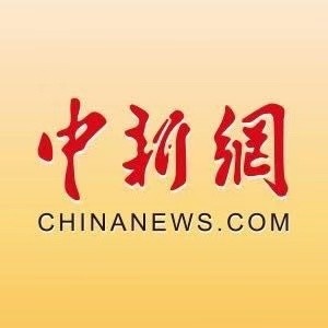 中国新闻网 