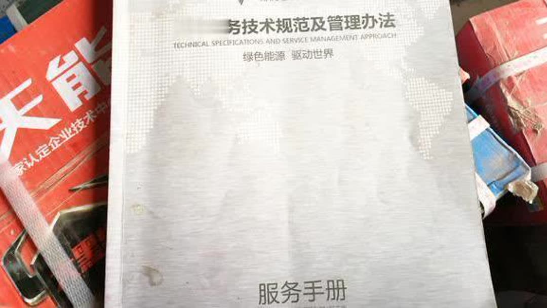 电动车电池配组标准和配组方法,放电仪使用和判断方法分享