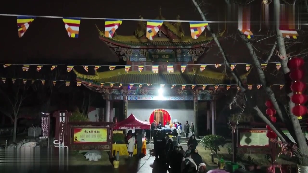 撞钟祈福是中华民族辞旧迎新、祈福纳祥的传统文化活动