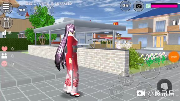 『樱花校园模拟器』怎样完成绿头人的任务