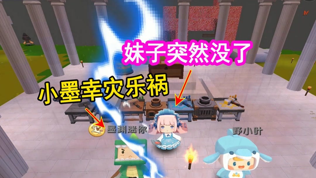 荒岛求生第二季100:桃子驯服飞鸡,能当坐骑飞或踩云团行走吗?