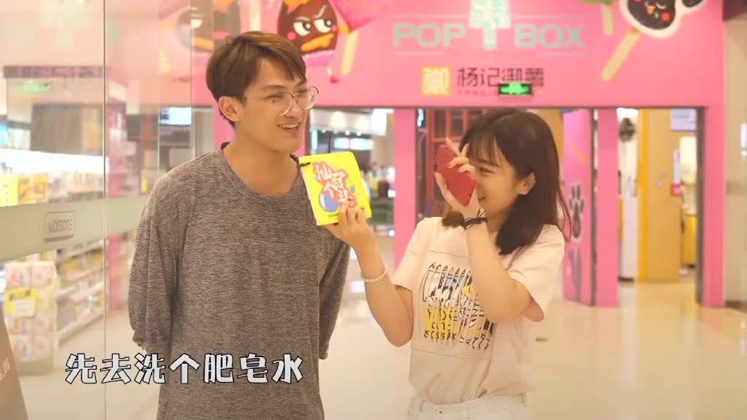 如果你在对象家上厕所,厕所塞住了,这时刚好要开饭了,你会怎么办?