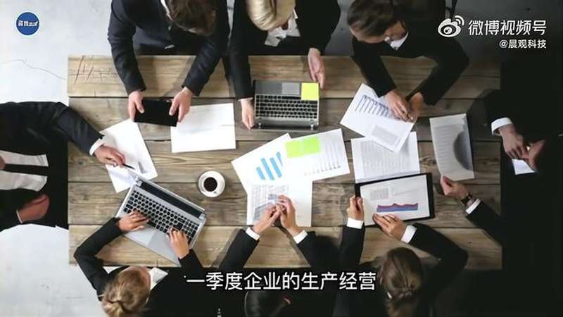 中国中小企业指数大幅度反弹 4月9日,中国中小企业协会发布了今年一...