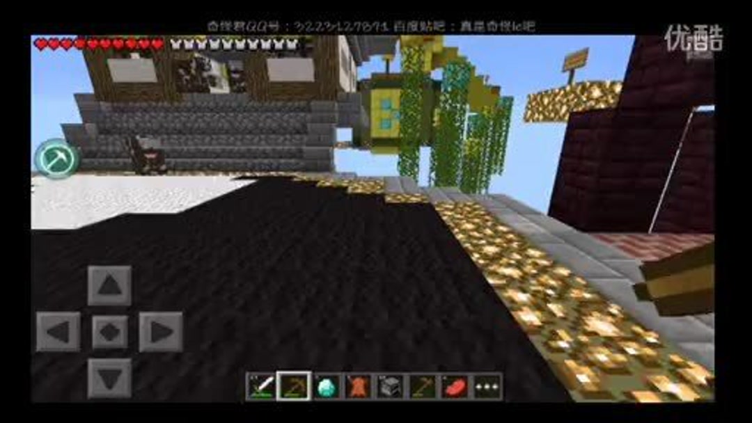 【奇怪君-E家】 我的世界pe minecraftpe 更多熔炉配方模组介绍 我的...