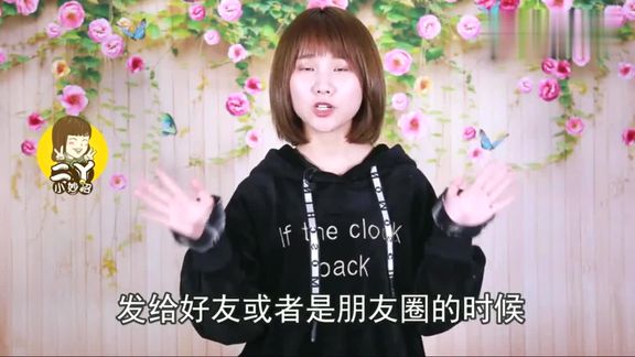 原来用手机微信拍摄小视频,可以剪辑和添加字幕,既简单又好玩