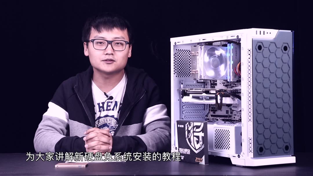 装机不求人 升级固态硬盘免系统安装教程