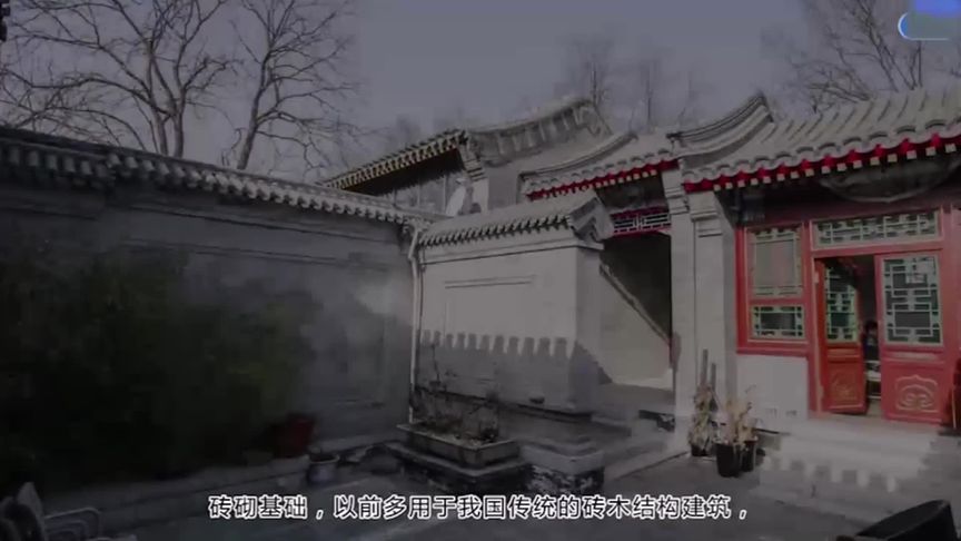 2分钟快速掌握何为砌筑基础?与两种砌筑方式!【一建二建基础】