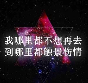篮球音乐少年zZ 