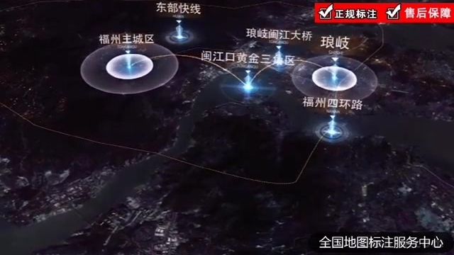 百度腾讯高德地图商户标注方法流程_店铺如何在地图上标注位置