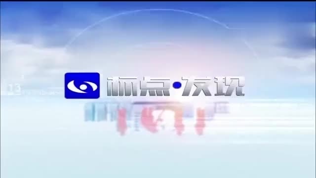 成都电动车电梯里起火伤人 南京也有隐患须警钟长鸣