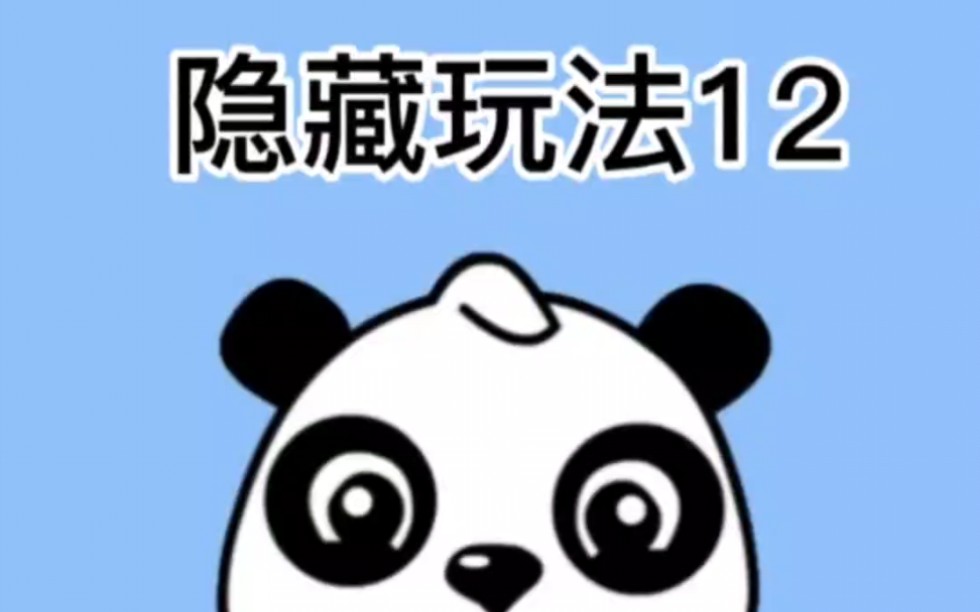 你绝对不知道的超级龙卷风代码!