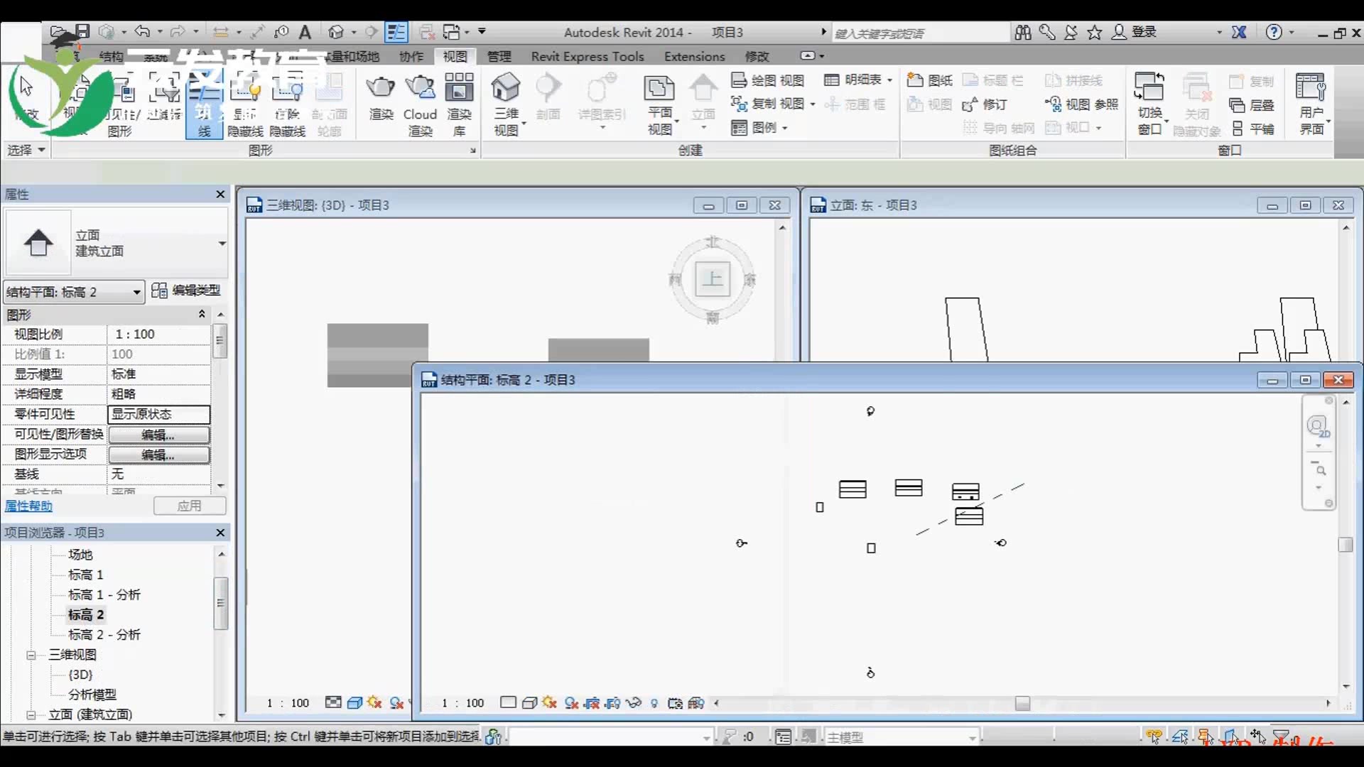 实例教程30天学会自学bim