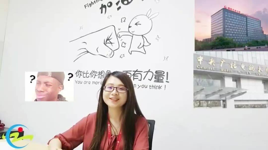电大和国家开放大学是一样的吗?