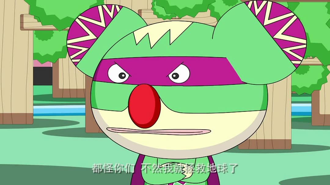 水木开心学园:陨石撞地球