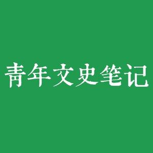 爱家巴顿4T7G 