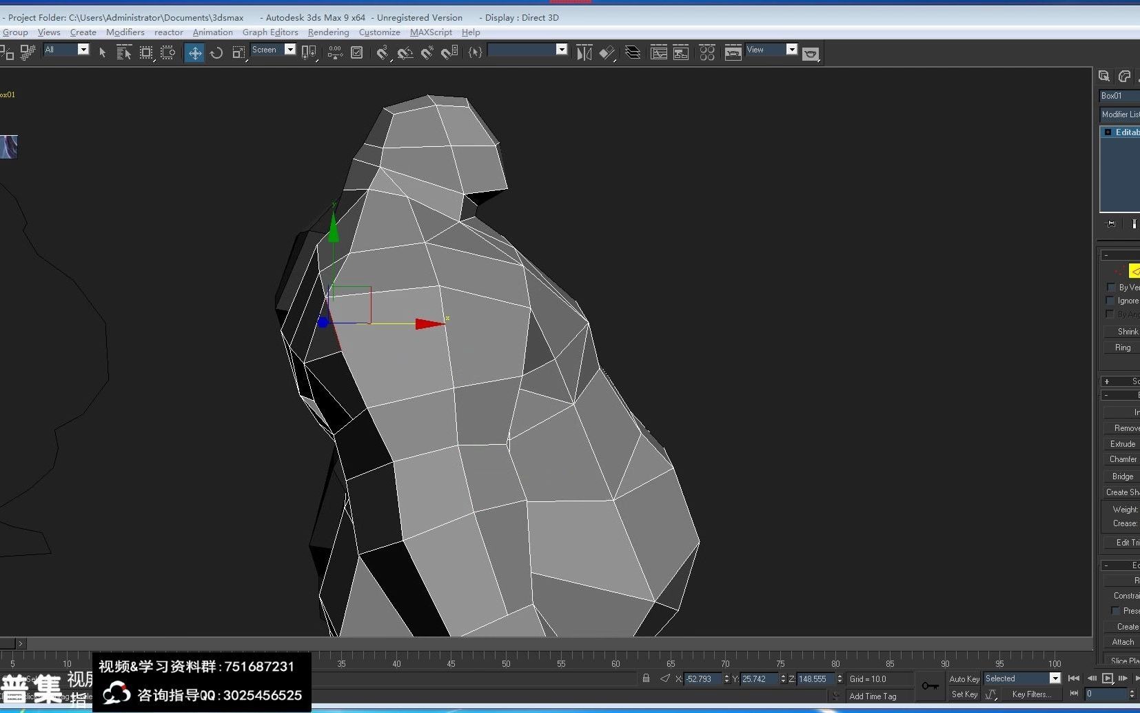 【3D建模】超级简单的max零基础人物入门裸模教程