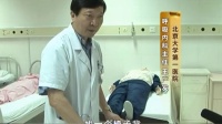 0810新闻夜航午间播报气管被卡如何自救?VA0