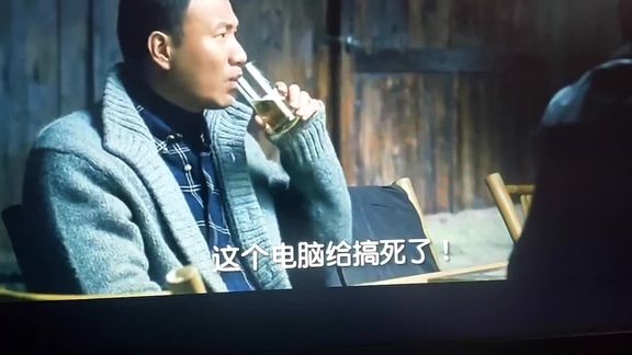你家电脑中毒了没有?