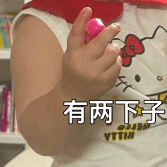 Wuli喵喵君 