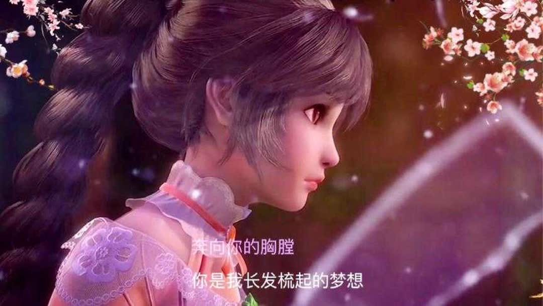 我叫小舞,跳舞的舞《斗罗大陆》幼年小舞剪辑