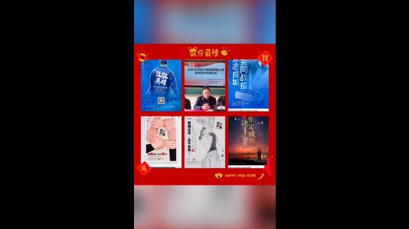 不忘初心,牢记使命!