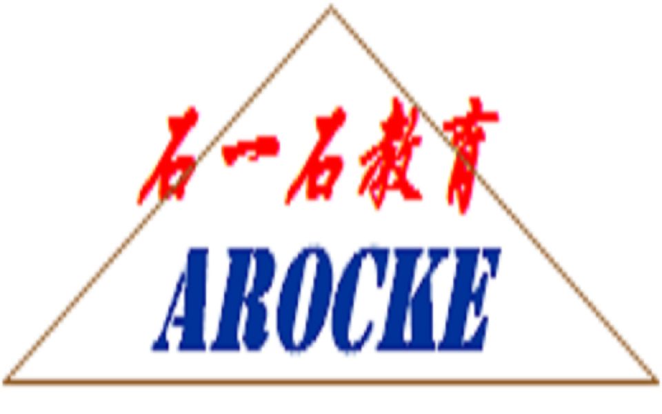 ...会计师(经济法基础)第三章支付结算法律制度 第4讲:银行卡及收单业务