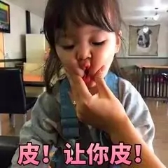 十一月是你的谎言吗 