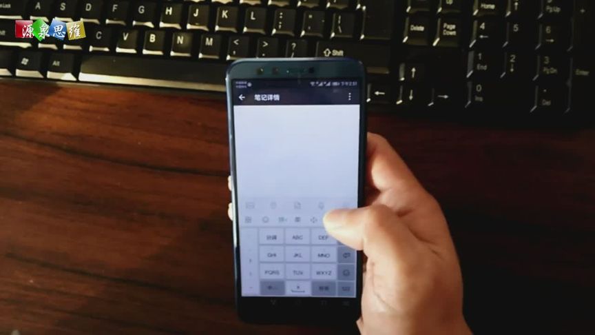 微信朋友圈可以发语音,配图加文字,朋友看了都羡慕!