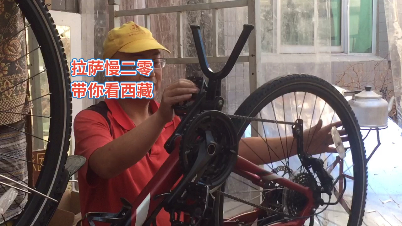 车辆讲解(三十五),自行车的结构和运动原理~