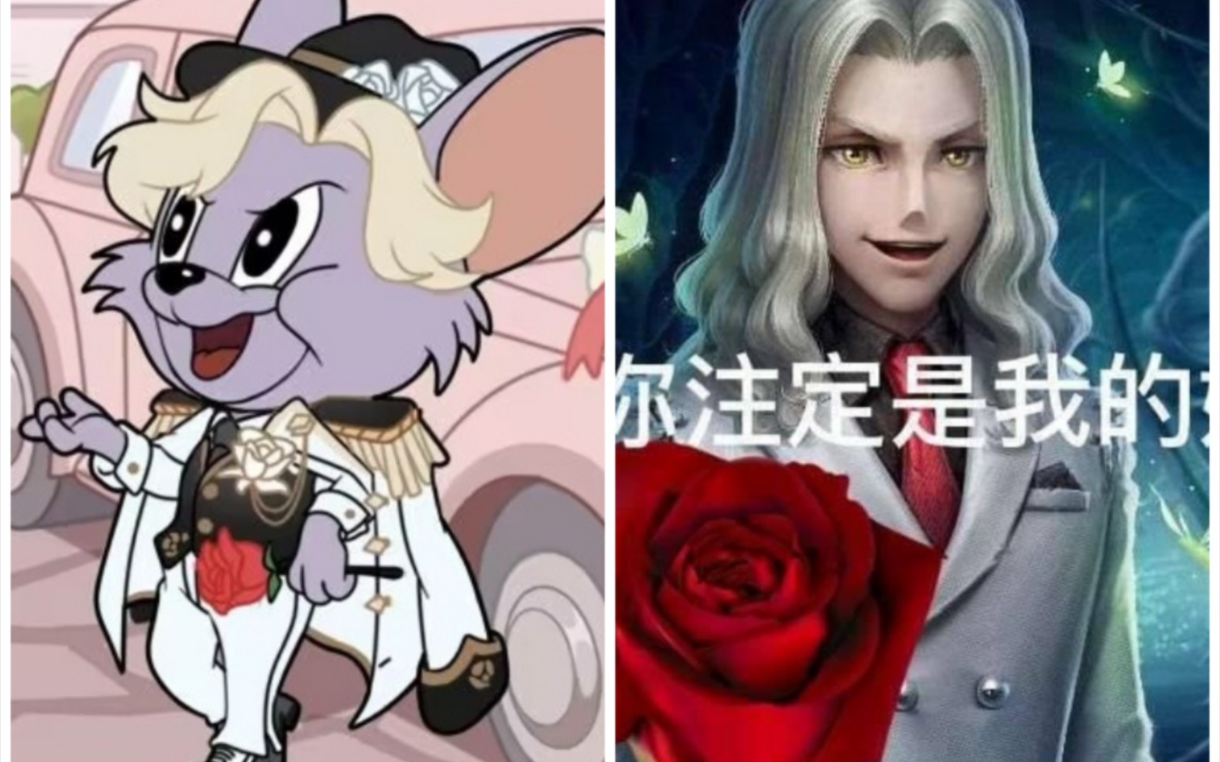 疑似皮塔哥哥建模师的作品,玩猫鼠的和玩第五的都沉默了