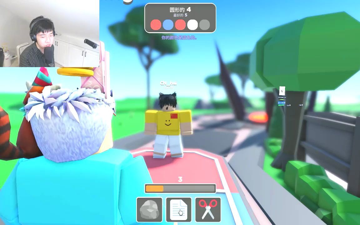 Roblox竞猜模拟器:搞笑小游戏下注!我遇到了劣质气球!.