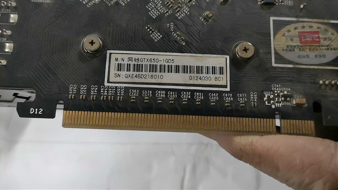 网友快递来显卡,让我尽快测试,百忙之中快速拍完视频让他放心!