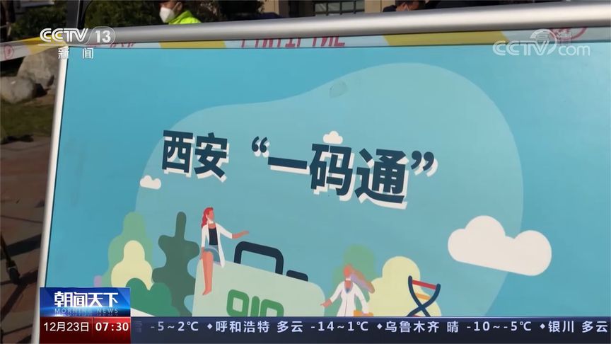 西安巨子生物厂区安全风险因素有哪些