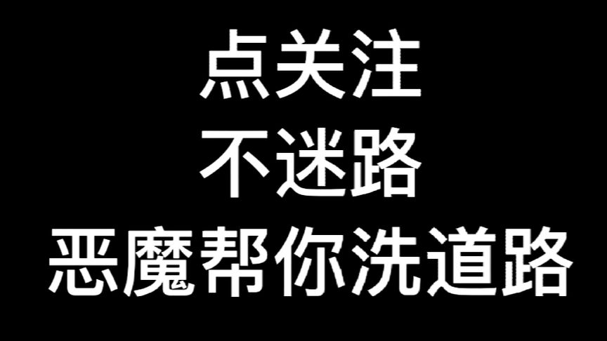 我的世界模组生存:1 太卡了,进不去ߘ