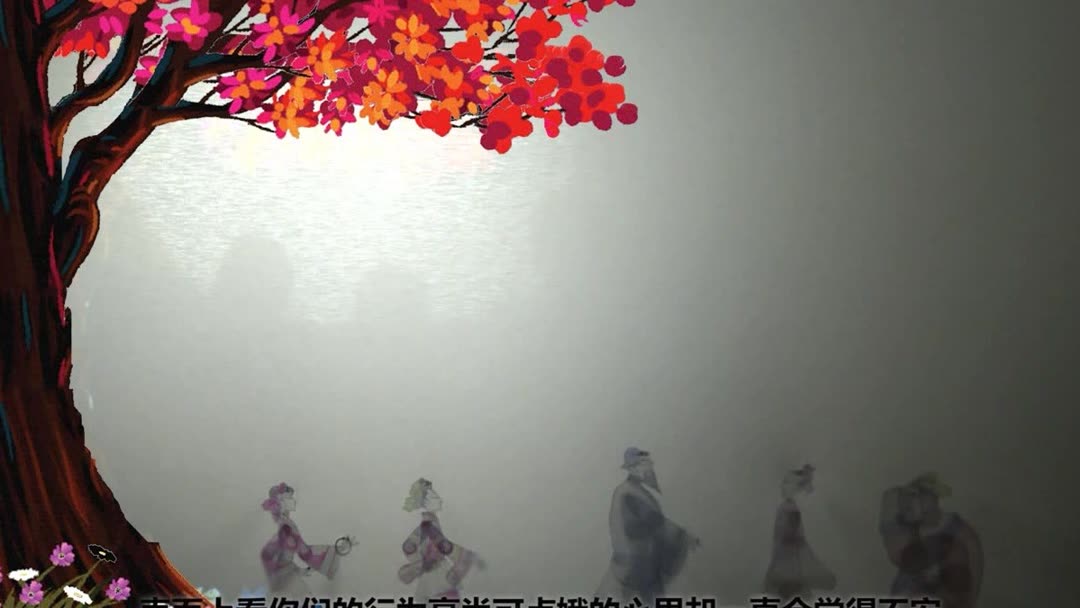 P.L.A.Y.计划教育戏剧课程——文化传承《孔门弟子》教学示范