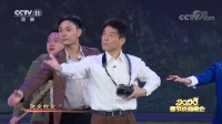 贾文龙表演的这段豫剧现代戏《重渡沟》,真是绝了,真不赖!
