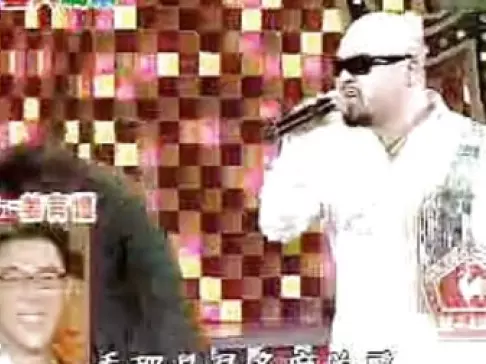 爆笑模仿秀