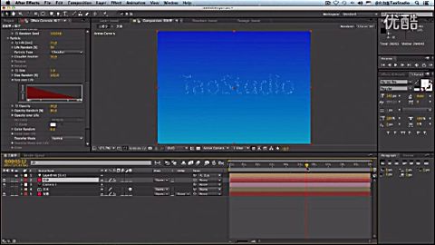 影视后期 AECC基础系列教程之粒子特效07